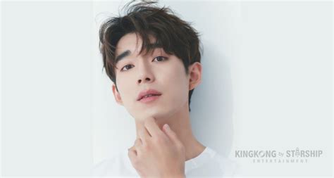 Han Min Profile Updated Kpopaz