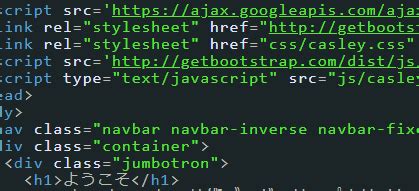 JavaScript大規模開発 はじめの一歩 Casley Deep Innovations株式会社 技術ブログ
