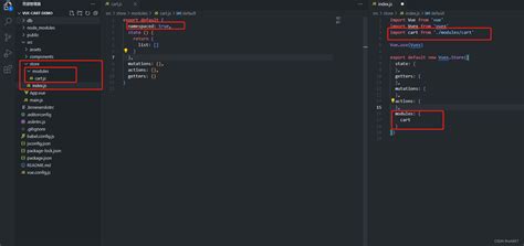 vue小案例 购物车案例 知识点 json server vuex axios 组件通信和数组方法find，reduce vuex购物车案例