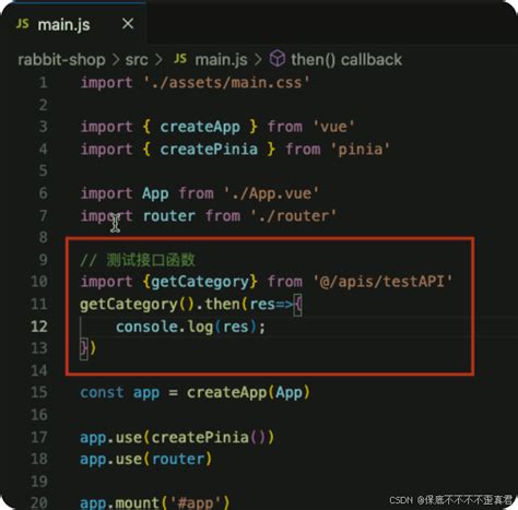 Vue Element Puls与axioselement Plus Axios Csdn博客