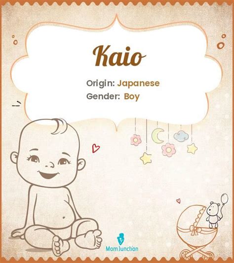 Kaio Name Meaning Origin History And Popularity