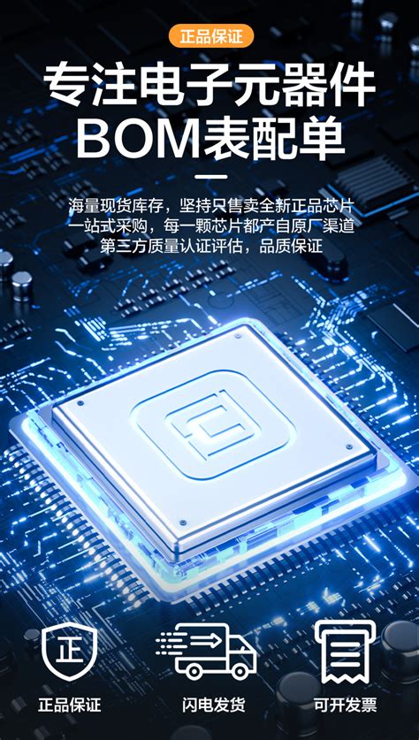 索雷博thorlabs 硅探测器 Det100a2 320 1100nm Det10a2原装议价 阿里巴巴