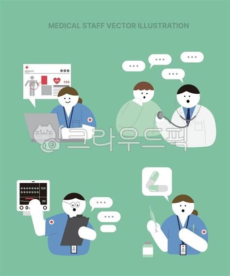 노동자 일 직업 사람 일러스트 사진이미지일러스트캘리그라피 Rosy작가