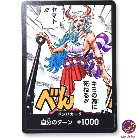 Yamato One Piece Don Promo Saikyo Jump Japanisch Picclick Hot Sex Picture