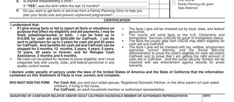 Cw 8a Form ≡ Fill Out Printable Pdf Forms Online