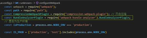关于webpack Bundle Analyzer的问题大坑 Csdn博客