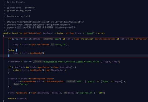 规划 Issue w corp easywechat GitHub