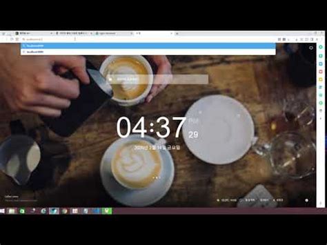첫번째 수업 카카오맵API JAVASCRIPT 실습 YouTube