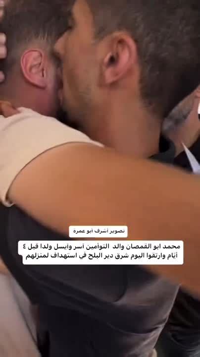 Mohamed Kamal On Linkedin He Went To Register His New Twins Came Back Found Them Together With