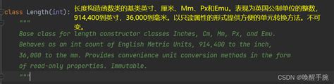 如何使用python Docx第三方库，操作读写doc Word文档，快速制作数据报表 Csdn博客