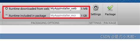 Matlab App Designer自学笔记二：app文件发布和部署valid Matlab Runtime Installer Csdn博客