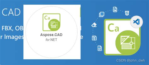 aspose cad for 23 1 0 crack aspose cad crack csdn博客