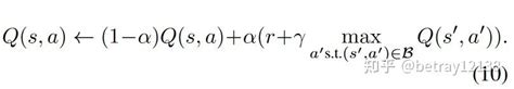 bcq：off policy deep reinforcement learning without exploration 知乎
