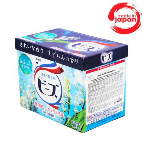 KAO Стиральный порошок New Beads Fragrance с ароматом ландыша и ...