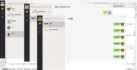 Nettyjavafx实战：仿桌面版微信聊天 小傅哥 Bugstack 虫洞栈