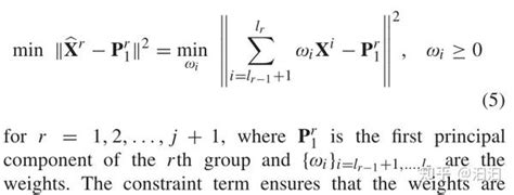 文献阅读 anomaly detection in hyperspectral imagery based on gaussian