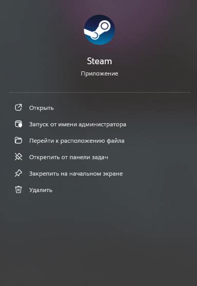 Как исправить ошибку failed to initialize Steam подробная инструкция