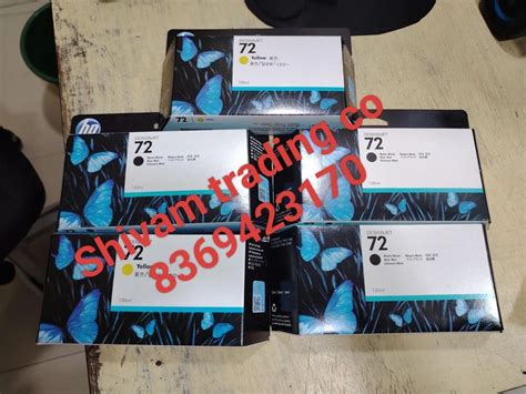 Black Hp 72 Ink Cartridge At ₹ 1750 Piece In Mumbai Id 2855700648662