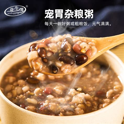 八宝粥五谷杂粮组合礼盒装养生粥早餐送礼走亲戚食品粗粮无添加虎窝淘