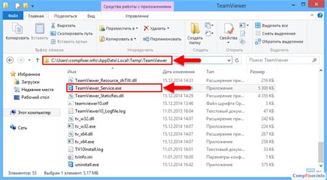 Windows 10 Appdata Local Temp