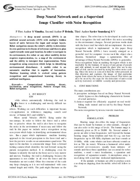 pdf deep neural network used as a supervised image classifier with