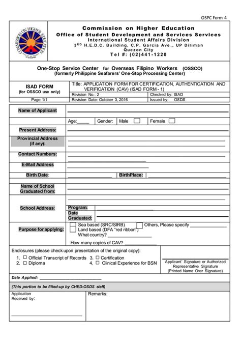 Certification Authentication And Verification Cav Application Form Docx