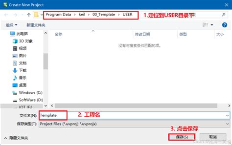 【stm32】stm32f103zet6 创建工程模版详解 hal库 csdn博客