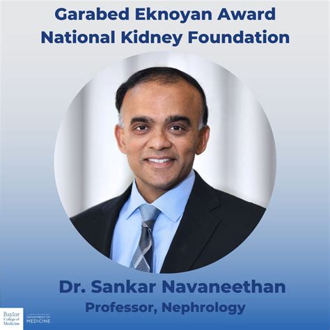 🏆 Congratulations To Dr Sankar Navaneethan On Receiving The Prestigious Garabed Eknoyan Award