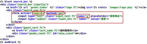 django 全文搜索引擎 django 全文本搜索引擎 csdn博客