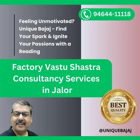 Factory Vastu Shastra Consultancy Services In Jalor Unique Bajaj Vastu