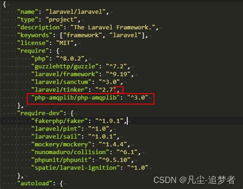 rabbitmq安装教程（超详细） csdn博客