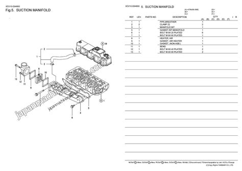 Defibrillator Circuit Diagram