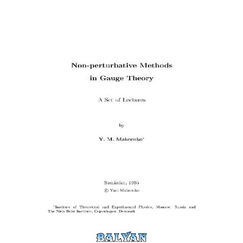 روش های غیر اغتشاشی در نظریه گیج وبلاگ کتابخانه دیجیتال بلیان