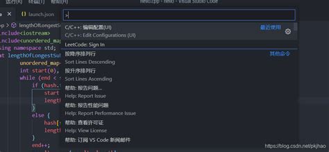 vscode如何创建一个c 文件 vscode新建c 文件 csdn博客