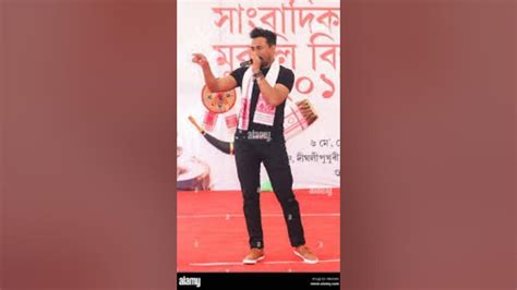 Simanta Shekhar Status Video 🥰viralvideo Love Shortvideo Shorts Shortsfeed Simantashekhar