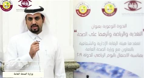 Dradel Al Yafei Posted On Linkedin