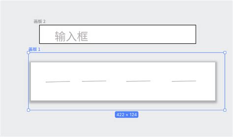原生js实现移动端短信验证码功能验证码输入框 移动端 Csdn博客