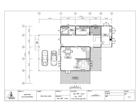 รีโนเวทบ้านไม้เก่า รับเขียนแบบบ้าน ออกแบบบ้าน