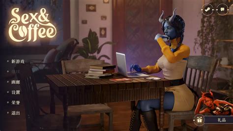 【互动slg 官中 动态 Pc】性与咖啡 Sex And Coffee 官方中文正式版【9 15g】 Galgame 呀次元 Yaacg