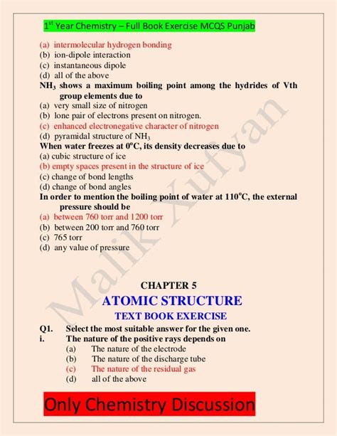 First Year Chemistry Full Book Exercise Mcqs Solved