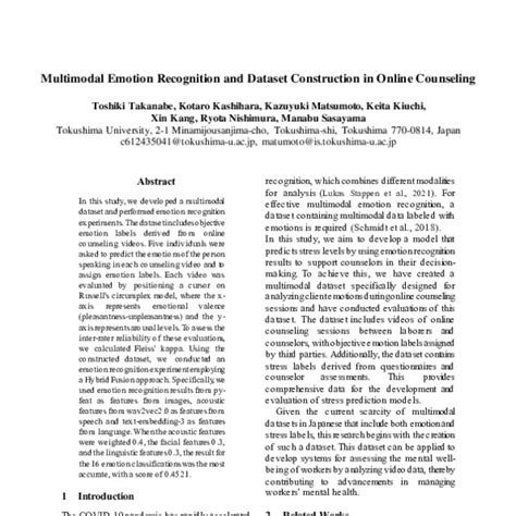 Multimodal Emotion Recognition And Dataset Construction In Online