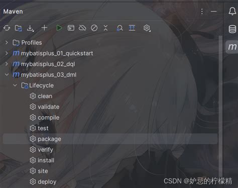 maven打包的时候出现jdk无效目标发行版本的提示 maven打包无效的目标发行版 11 csdn博客