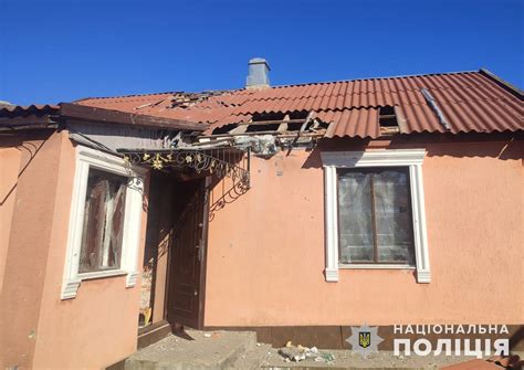 Новини За добу російська армія обстріляла 46 осель наслідки влучань