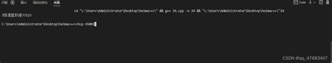 【解决vscode终端输出中文乱码问题图文教程】 vscode输出中文乱码 csdn博客