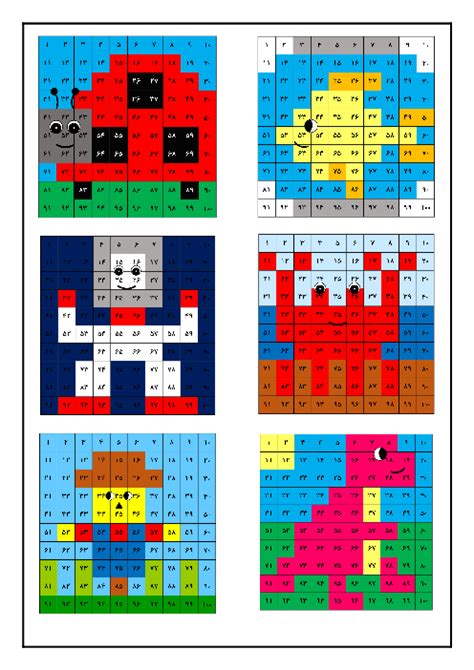 مجموعه کاربرگ های تصویر پنهان جدول اعداد 1 تا 100 گاما