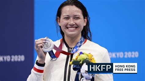 Hong Kong Swimmer Siobhan Haughey Wins Silver Medal At Tokyo Olympics