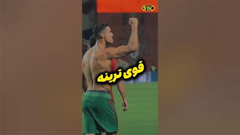 این بدنساز باعث شد تا رونالدو جونیور به خاطر کاری که انجام داد خیلی