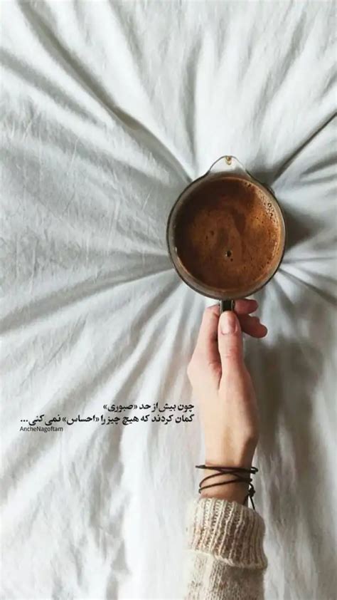 عکس پروفایل تیکه دار سنگین عکس های تیکه دار برای استوری