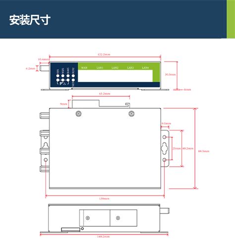 四川无涯智能科技有限公司