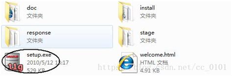 windows系统安装oracle11g windows系统安装oracle 11g csdn博客